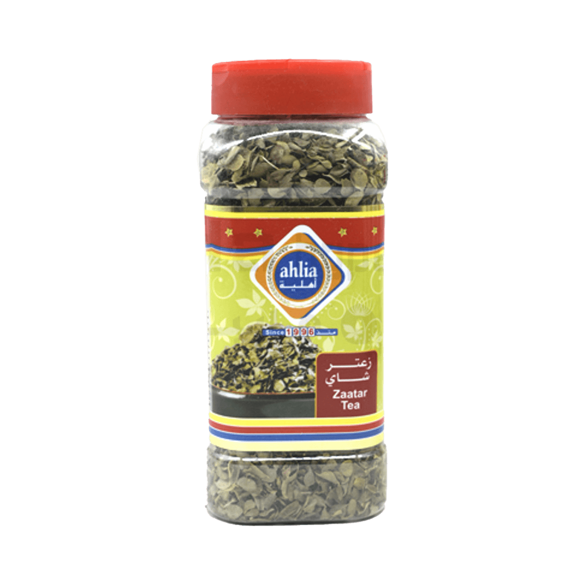 Ahlia Zaatar Tea 50g