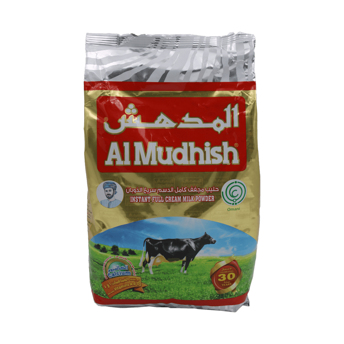 Al Mudhish Instant Full Cream Powder 1.8kg