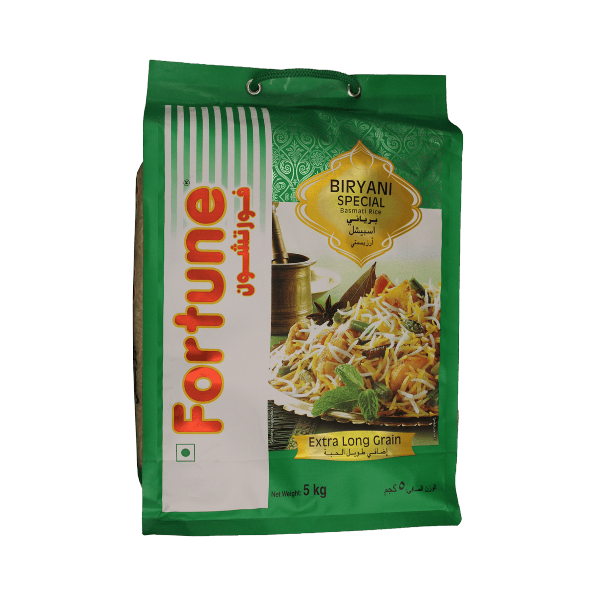 Fortune Biryani Special Basmati Rice 5kg