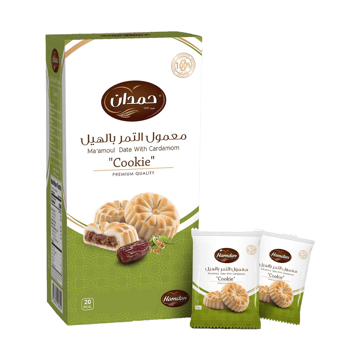 Hamdan Cookies Maamoul Dates With Cardamom 20g