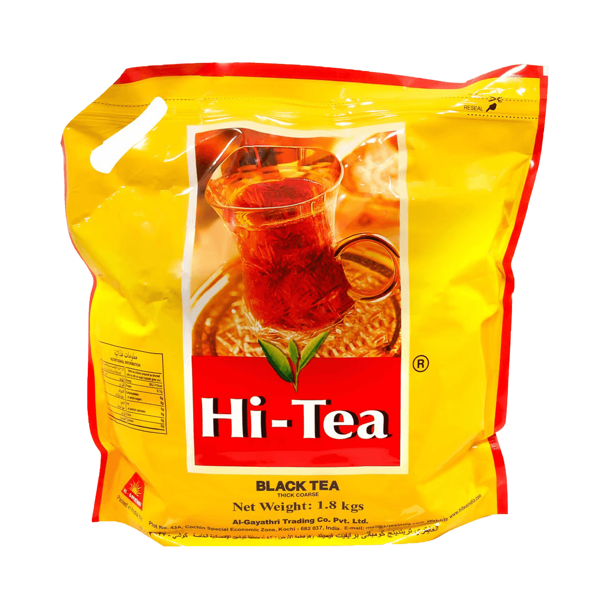 Hi-Tea Black Tea Powder 1.8kg