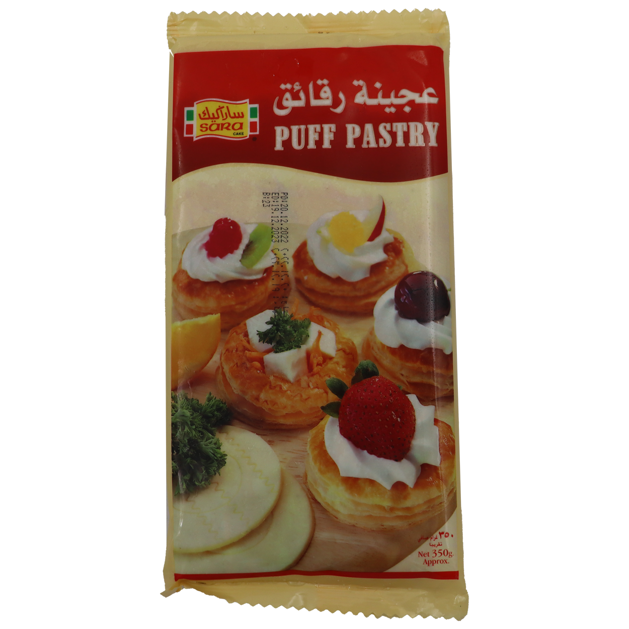 Sara Cake Puff Pastry Block 350g