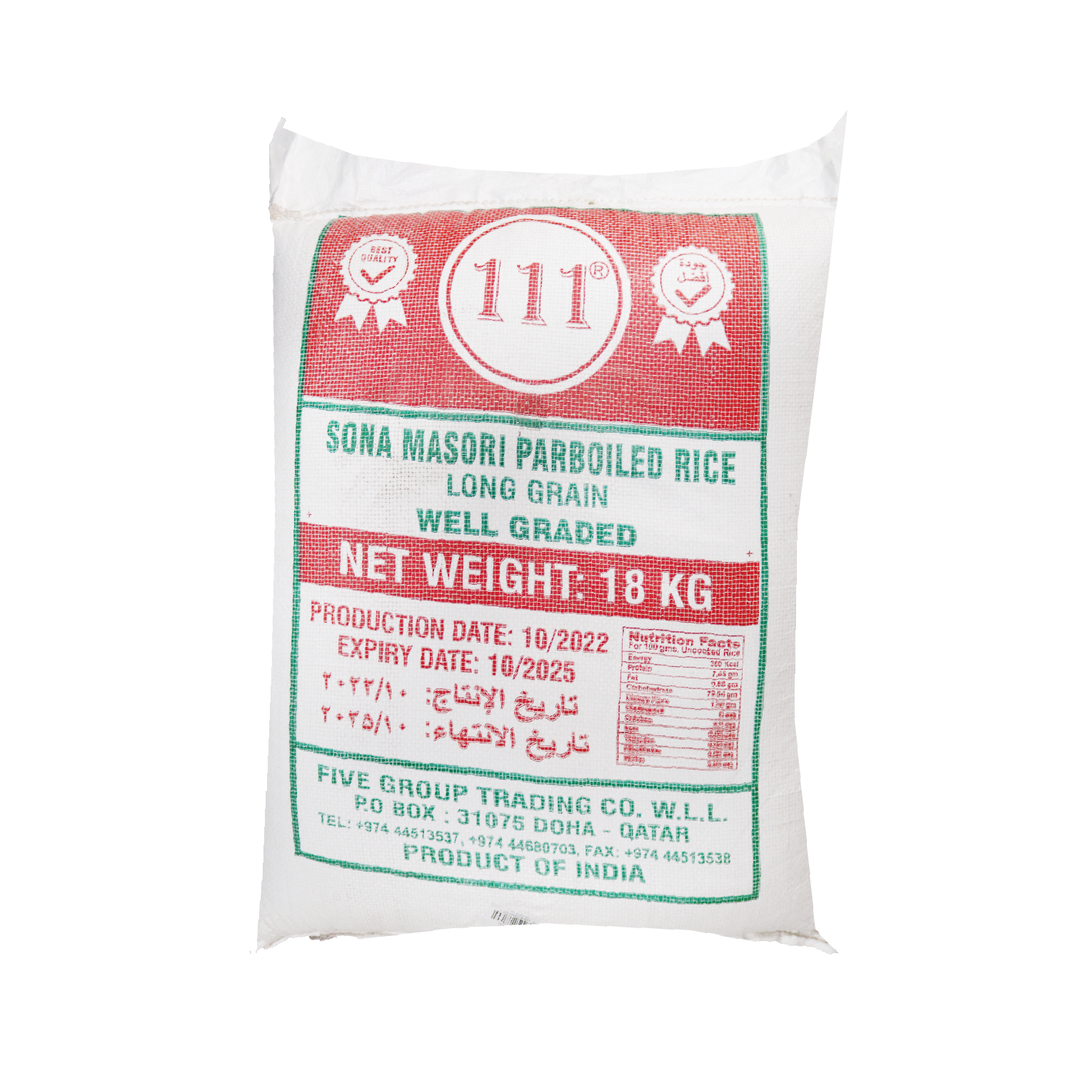 111 - Sona Masoori Rice Long Grain 18kg